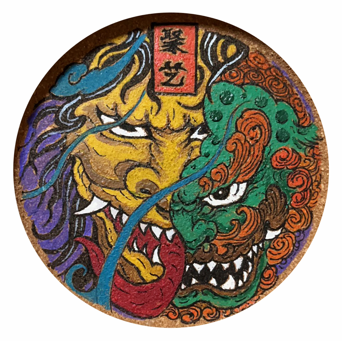 今日作品 满背招财貔貅 未完成纹身吧社区 纹身大咖