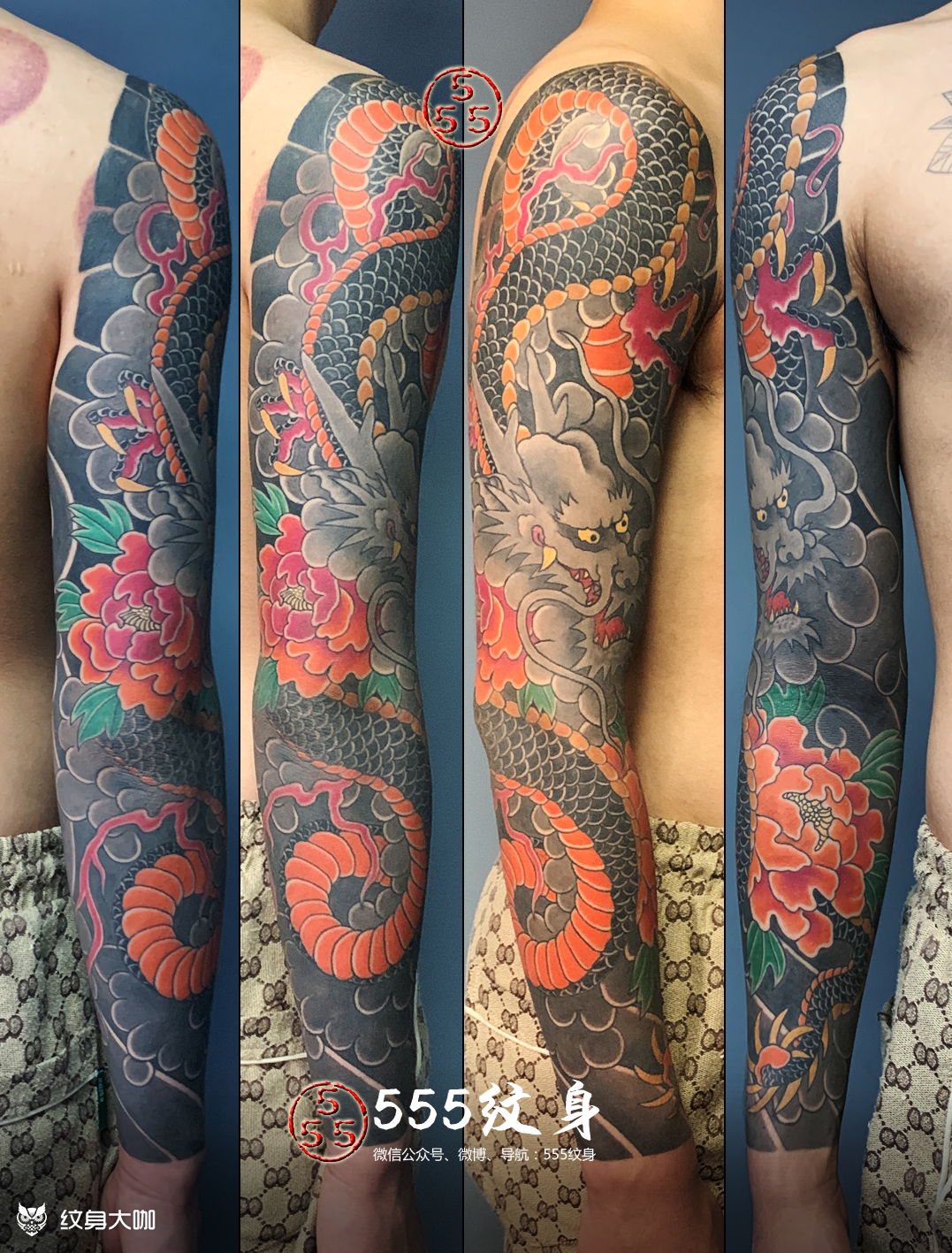 花臂龙纹身吧社区 纹身大咖