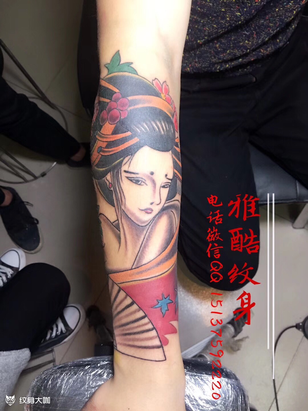 纹身小手臂 艺伎艺伎纹身小臂半臂 伤感说说吧